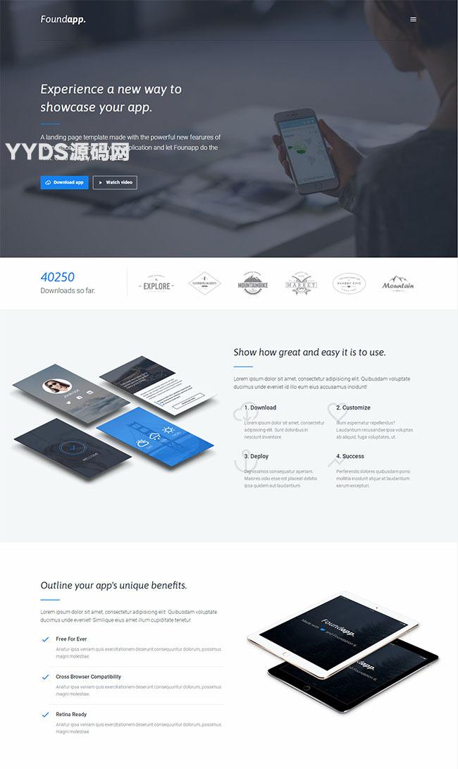 App宣传展示页企业网站模板-YYDS源码网